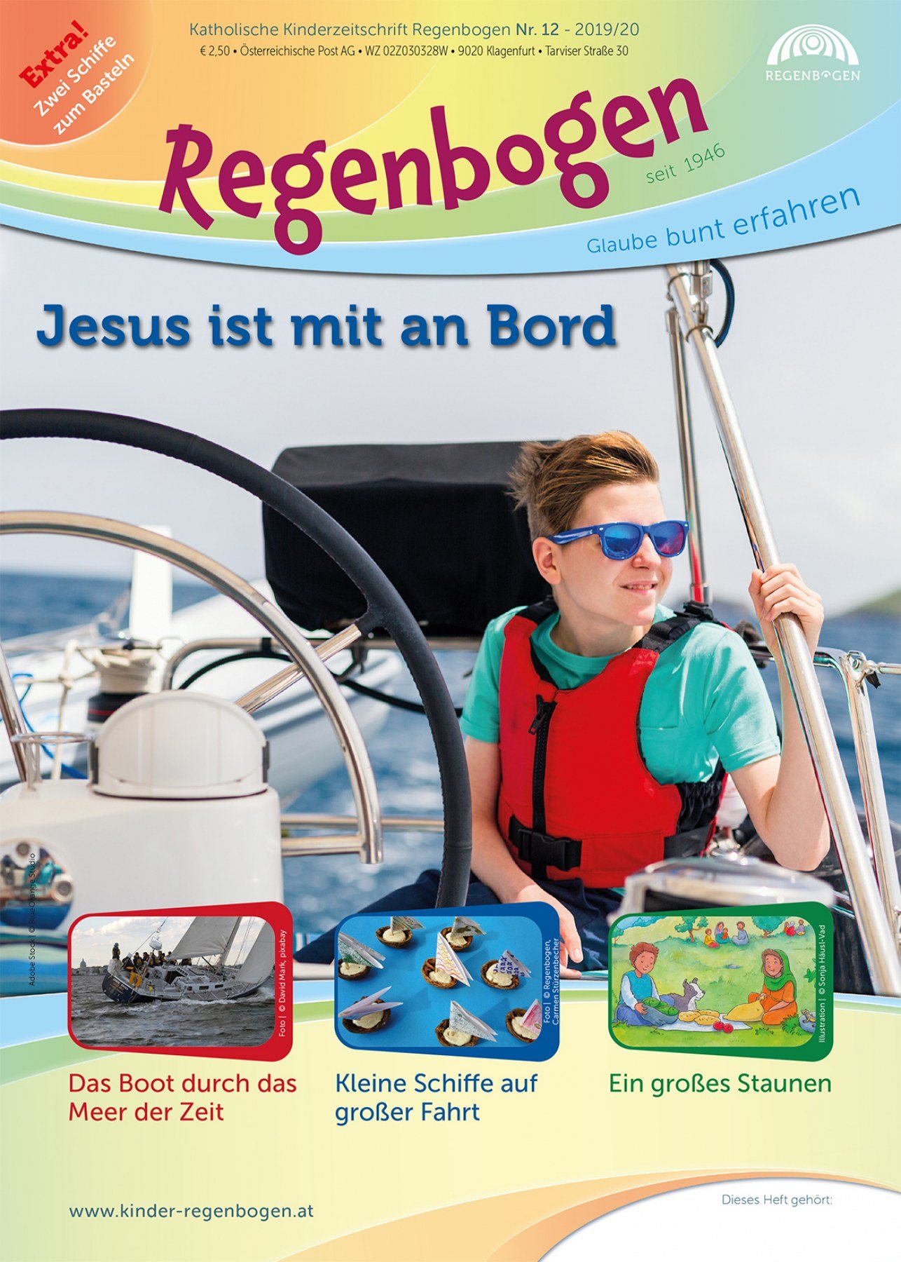 Jesus ist mit an Bord